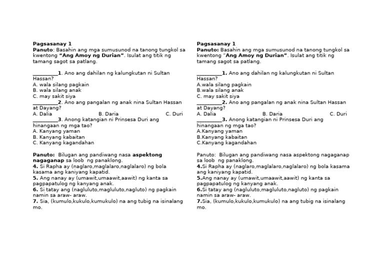 Pagsasanay 1 | PDF