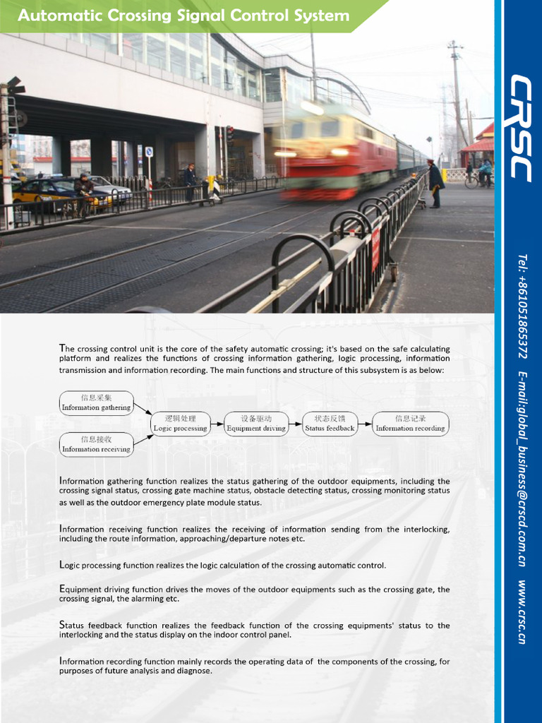 Automatic Crossing System | PDF