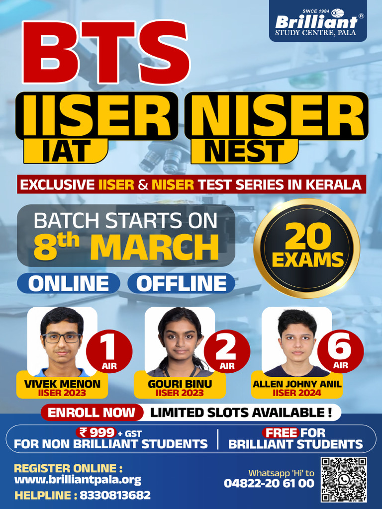 Iiser Niser Brochure | PDF
