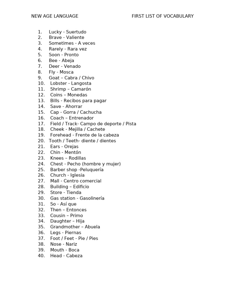 Primera lista de vocabulario | PDF