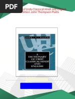 High Valyrian Dictionary | PDF | Human Communication | Linguistics