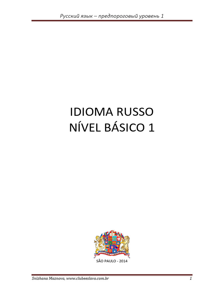 Curso de Russo: Nível Básico 1 | PDF | Estresse (Linguística) | Russo ...