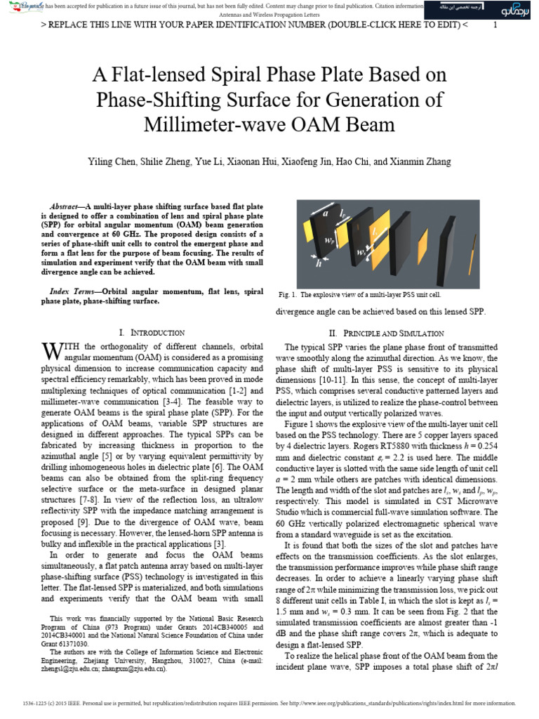 2015-a flat lensed spp based on phase shifting surface for generation ...