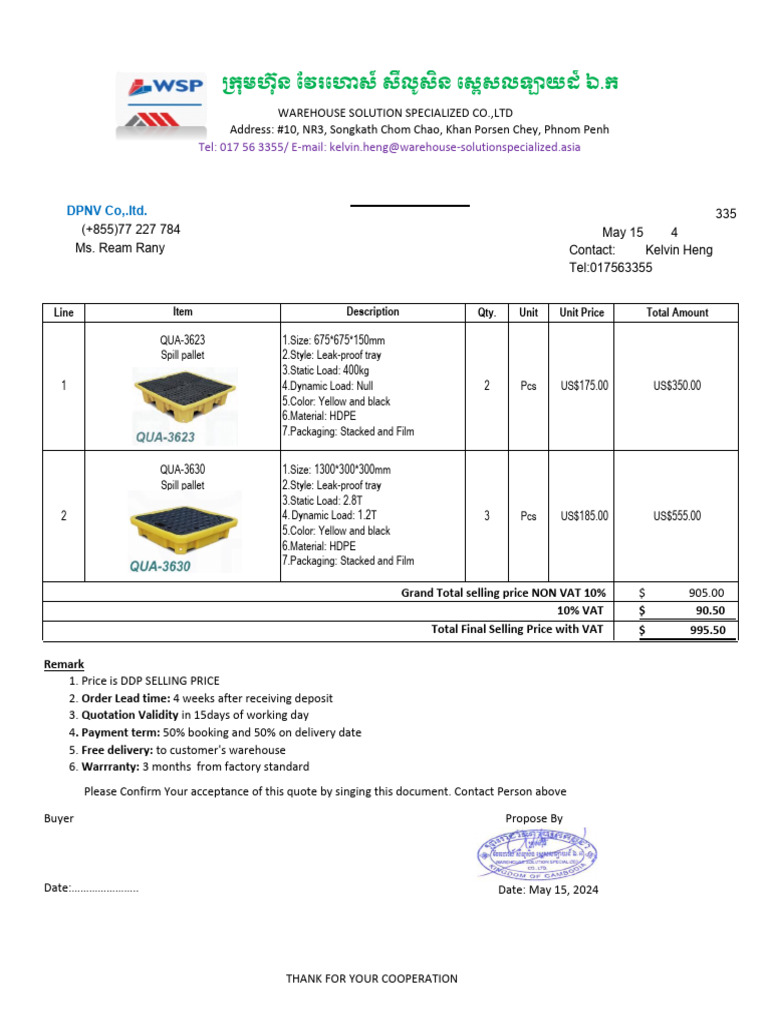 Quotation of Polly Spill Pallet Quotation_DPNV Co,.Ltd. (3) | PDF ...