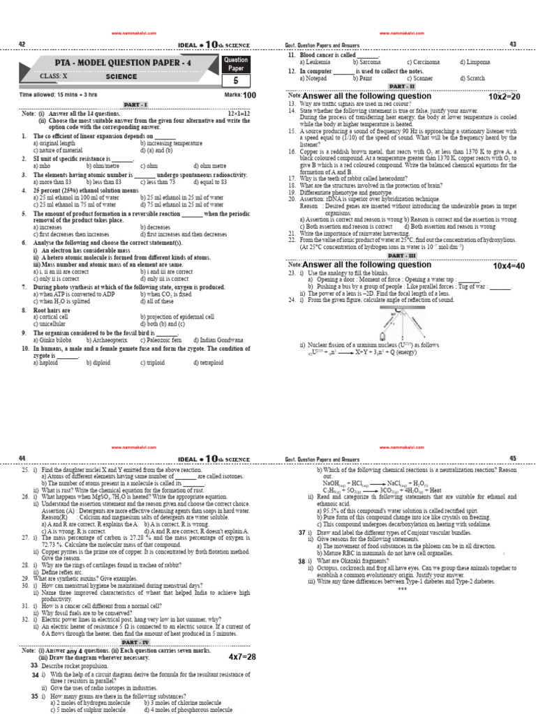 Namma Kalvi 10th Science Public Exam and PTA Question Papers With ...