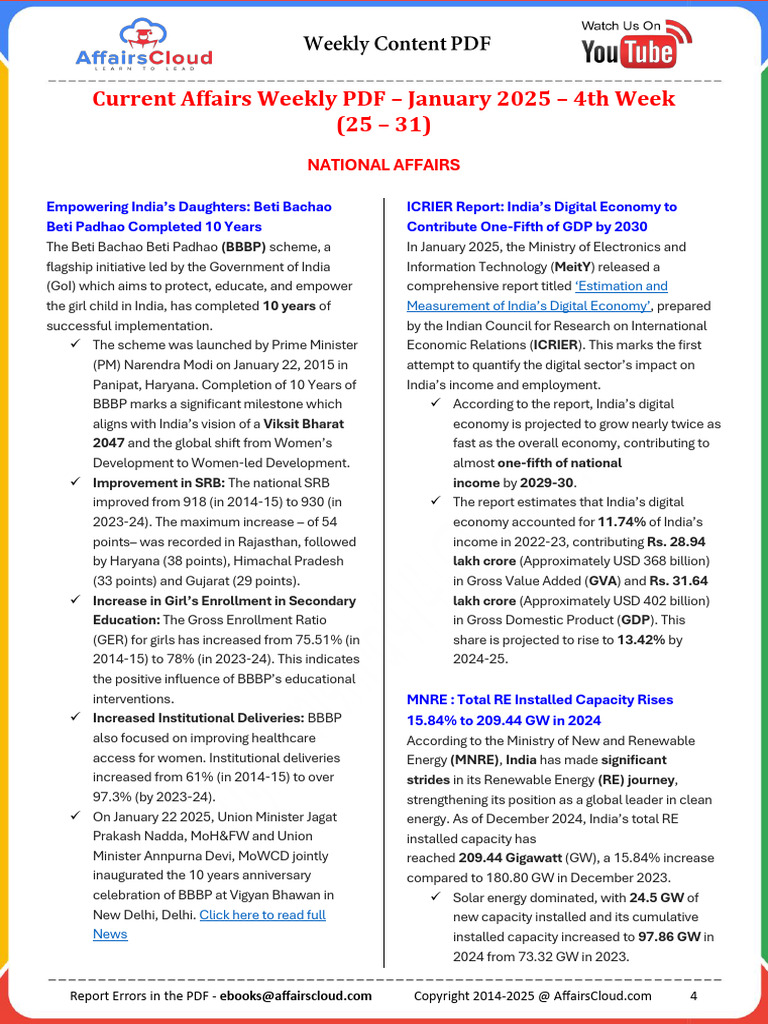 Jan 4th Week Details (Eng) by AC | PDF | Reserve Bank Of India