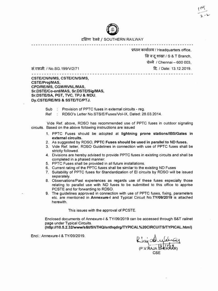 Use of PPTC Fuses in External Circuits | PDF | Fuse (Electrical) | Wire