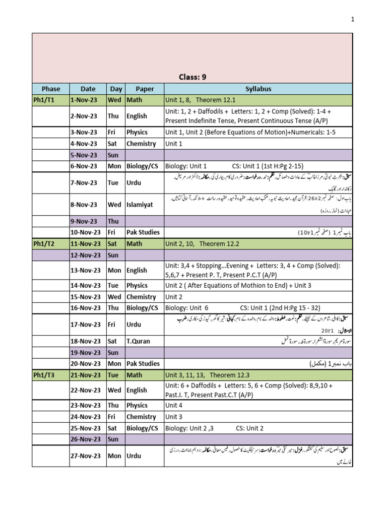 9 GTS Schedule 2023-24 Adv | PDF