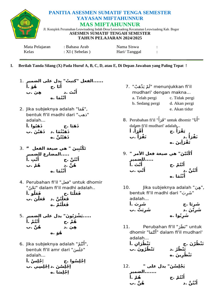 STS Bahasa Arab 11 | PDF