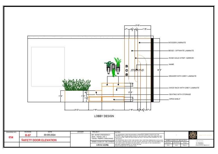 Entrance Design - Kiran More | PDF