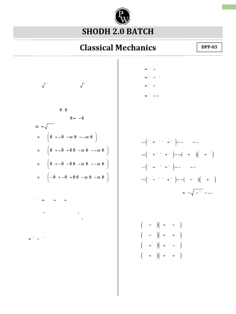 Classical Mechanics - DPP 03 (Of Lec 05) - Shodh 2.0 Batch For CSIR NET - GATE Physical Sciences ...
