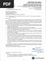 CBSE Academic Calendar 2025-26 | PDF
