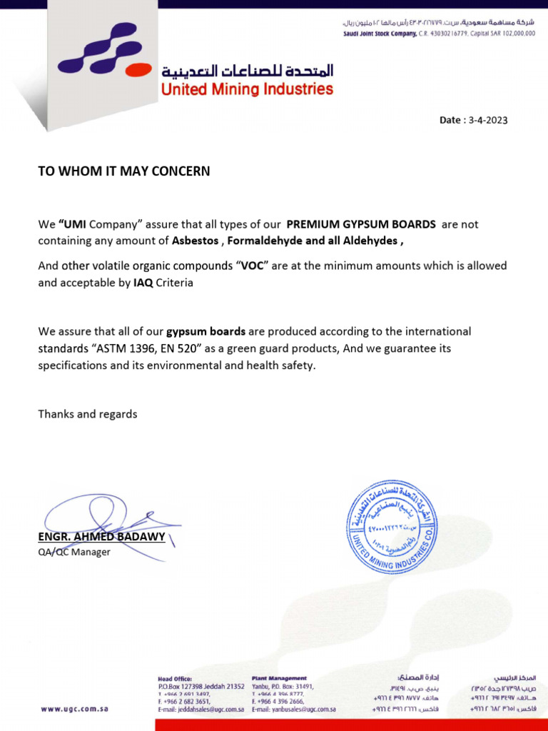 VOC Free GB Premium - Letter - 2023 - P | PDF