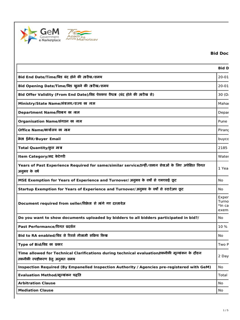 GeM Bidding 7353034 | PDF | Auction | Specification (Technical Standard)