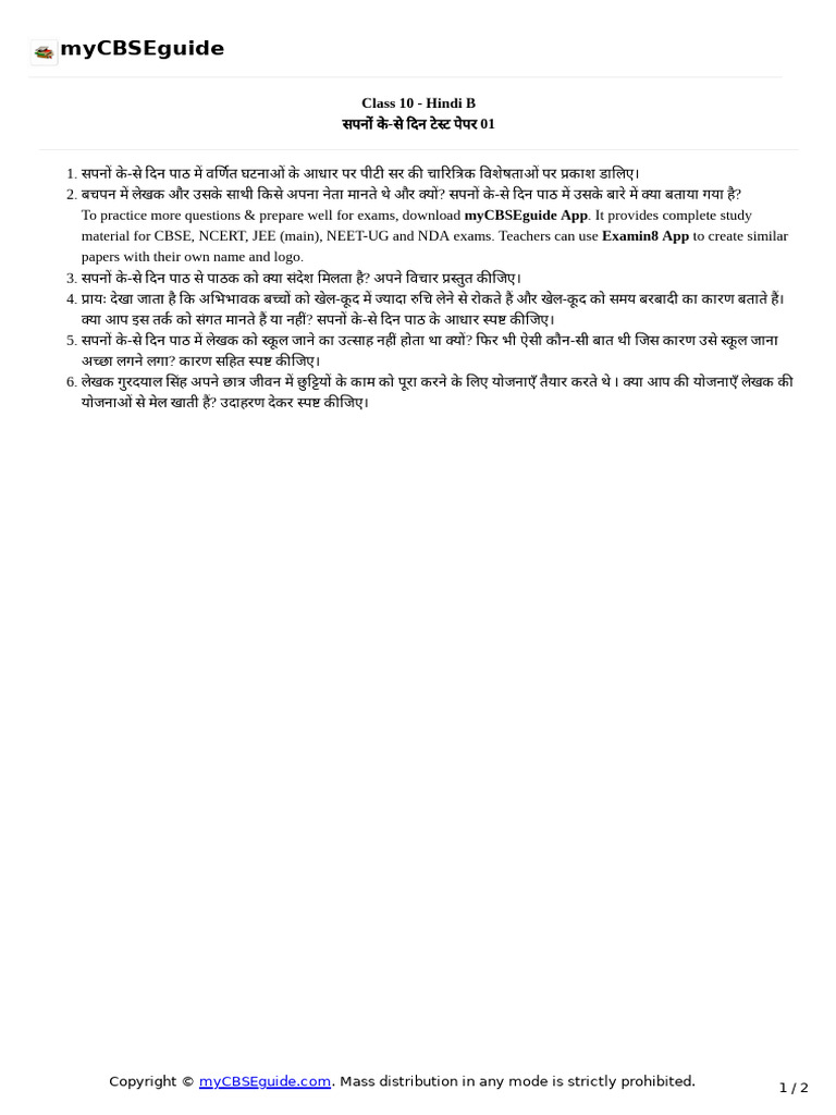 10 Hindib Sapanonkesedina Tp01 | PDF