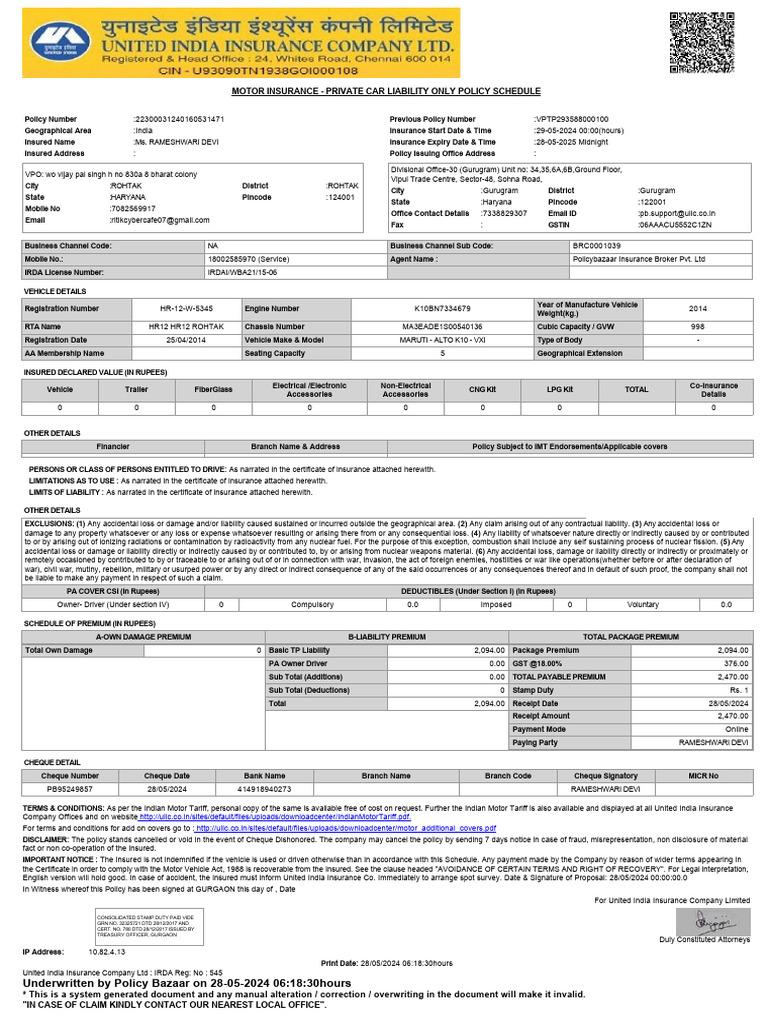 Wa0082. | PDF | Insurance | Cheque