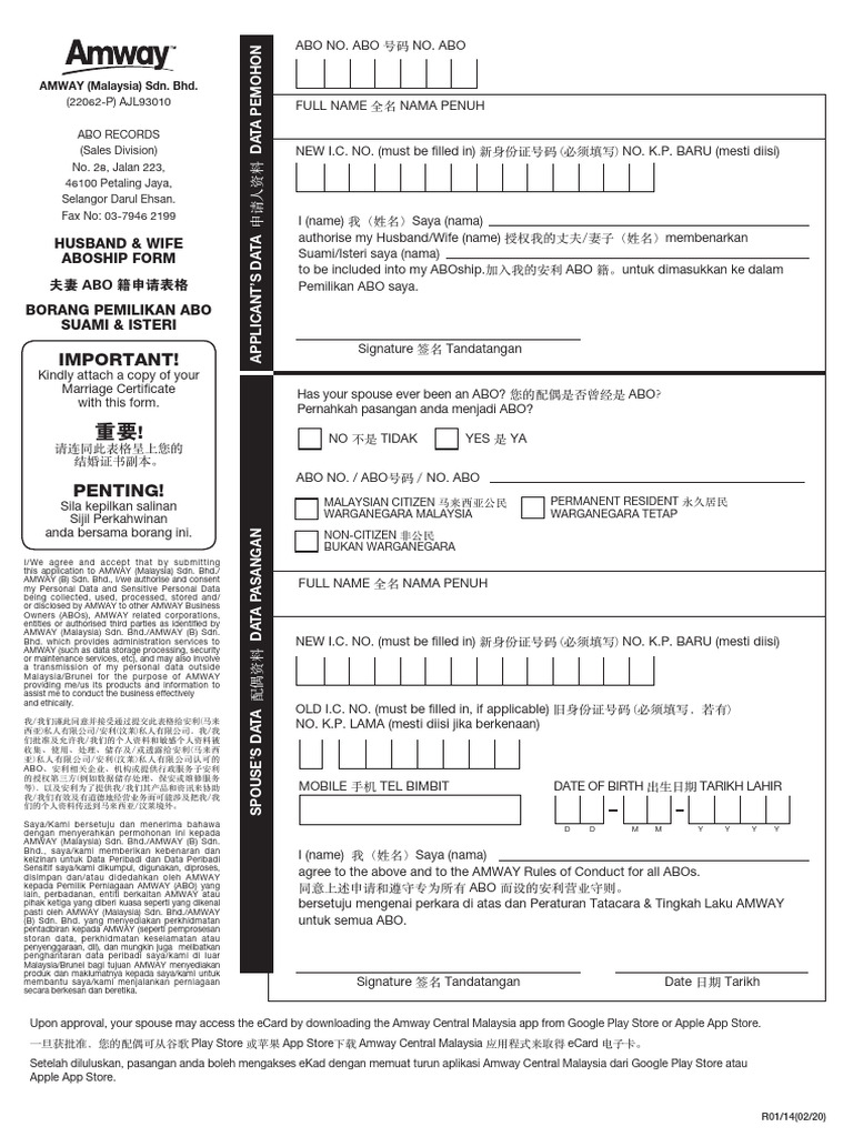 MY BT Form Husband&Wife 202002 | PDF