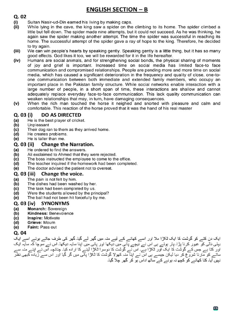 X English Complete B - Huzaifa | PDF