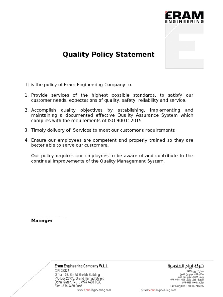 Eram Engineering Quality Policy Statement | PDF