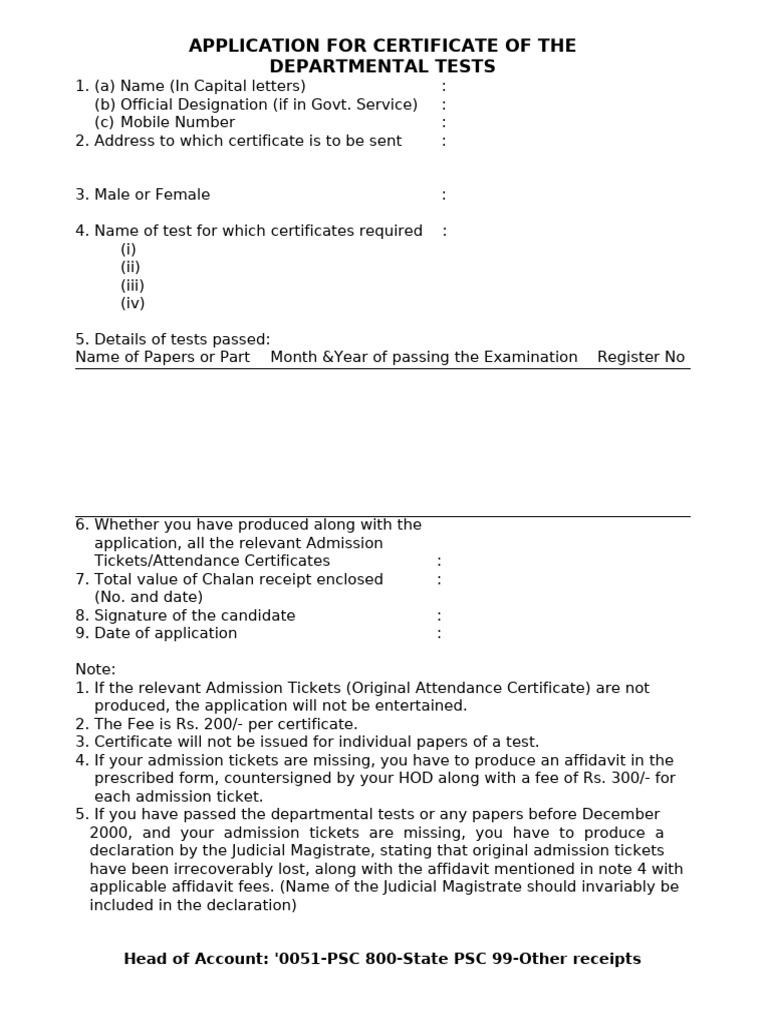 Departmental Tests Certificate Application | PDF
