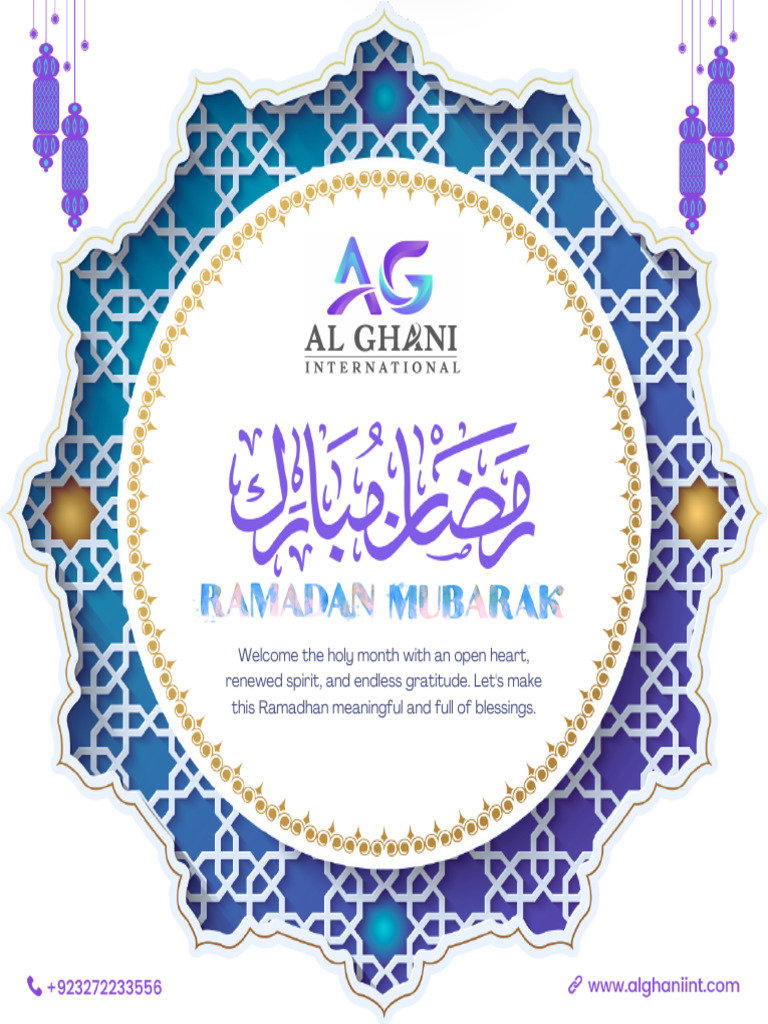 Al Ghani Post | PDF