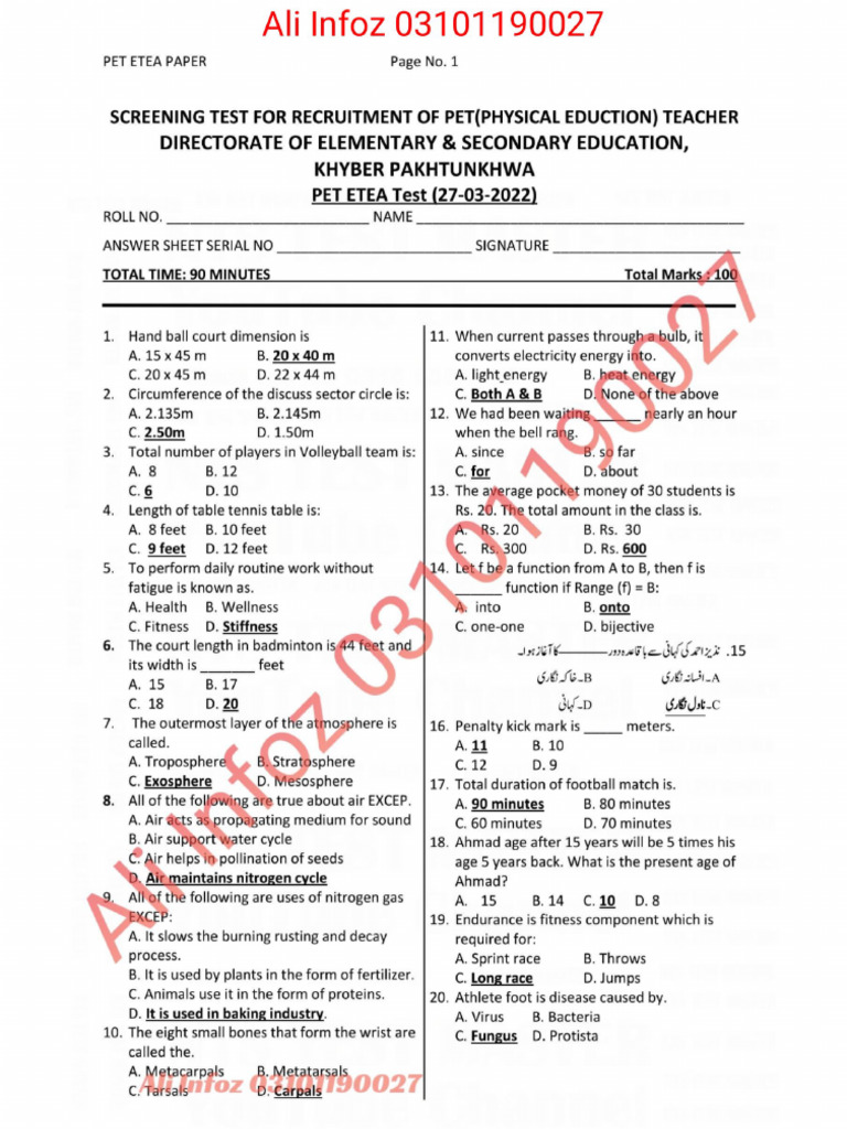 PET ETEA All Solved Past Papers by Ali Infoz 03101190027 | PDF