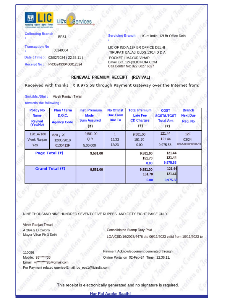 LIC Renewal Premium Receipt for Vivek Tiwari | PDF | Payments