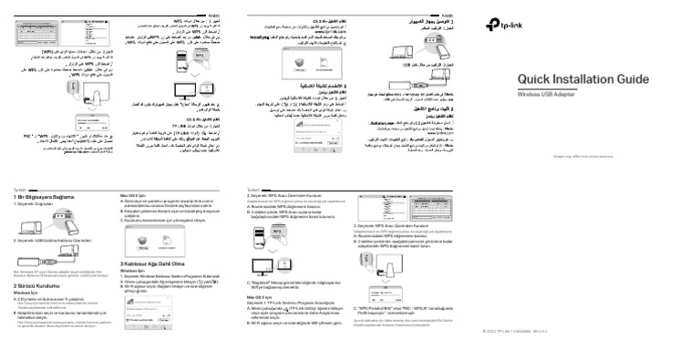 USB Adapter 2 Languages QIG V2 | PDF