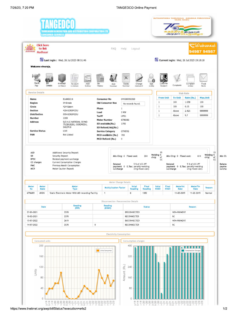 EB Bill Milton | PDF
