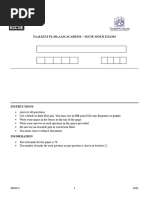 IGCSE ICT Paper 2 Instructions | PDF