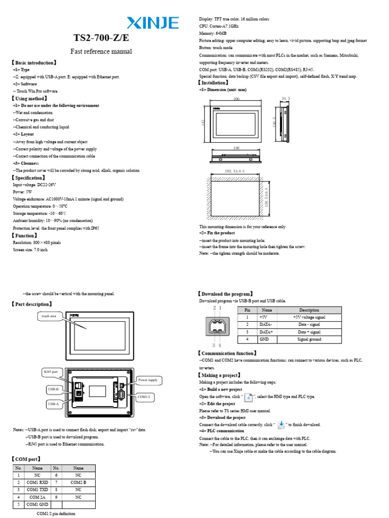 TS2 700 ZE Fast Manual | PDF | Usb | Computing