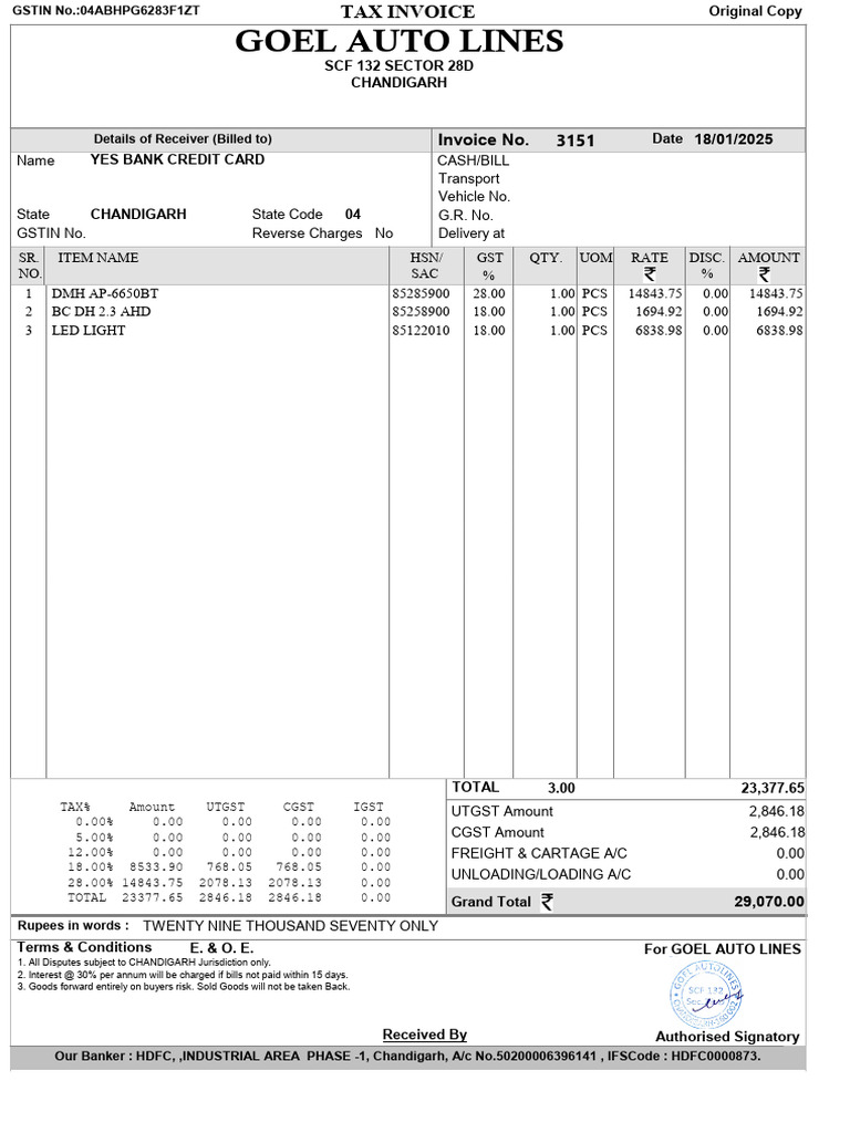 Car stereo bill | PDF | Payments | Trade