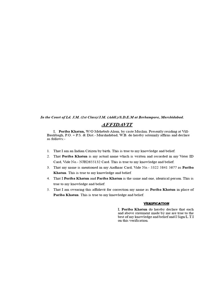 Same Person Affidavit 1st Class | PDF