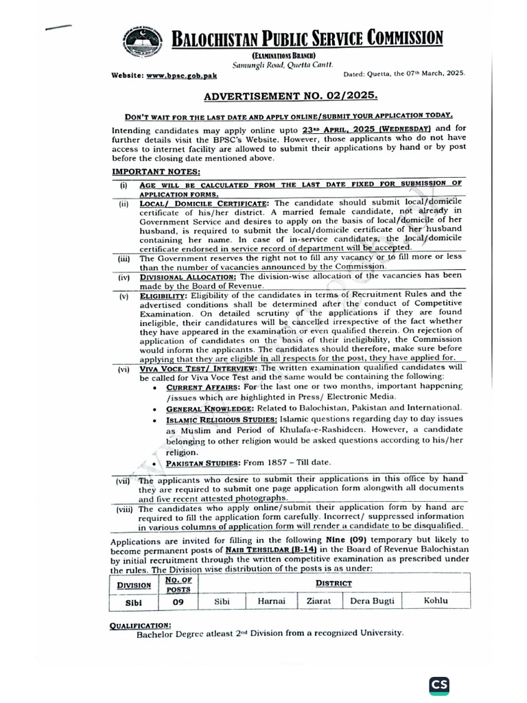 BPSC Advertisement # 02(2025) | PDF