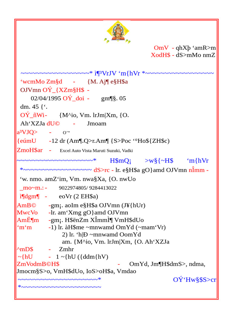 Ì VRJV M (HVR : Omv - Xodh$ | PDF