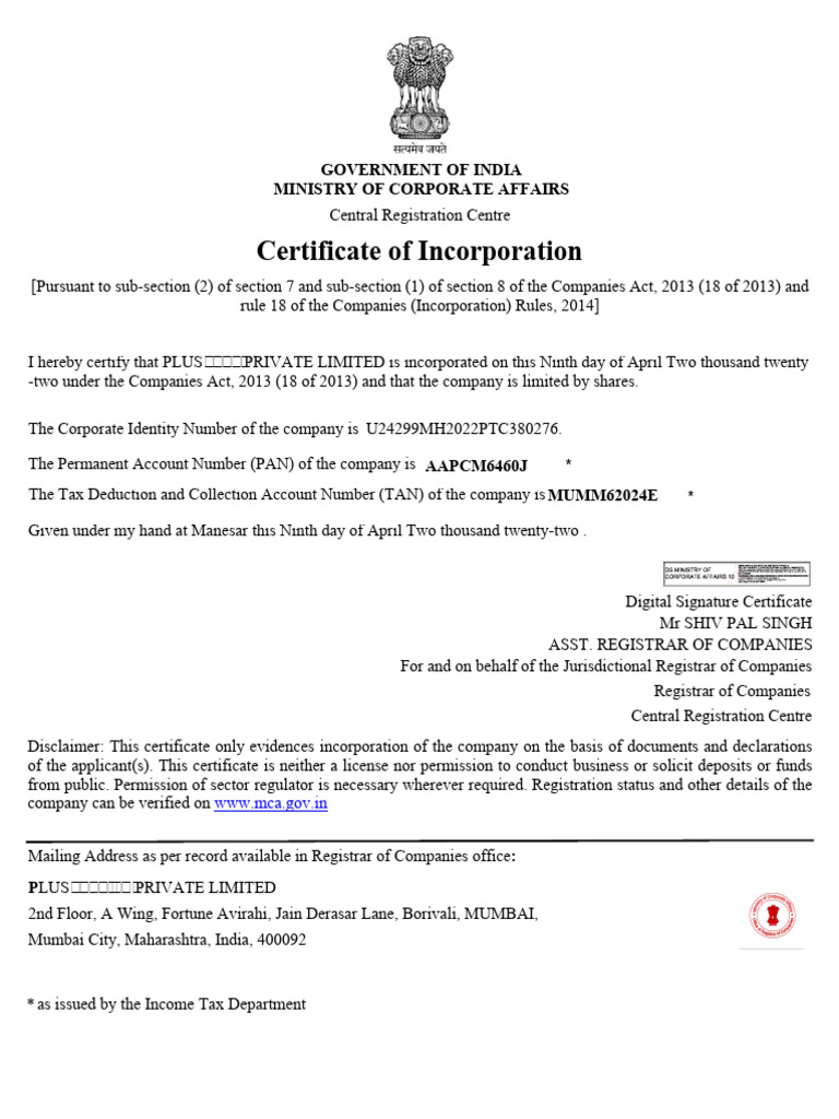 Certificate of Plus 500 | PDF