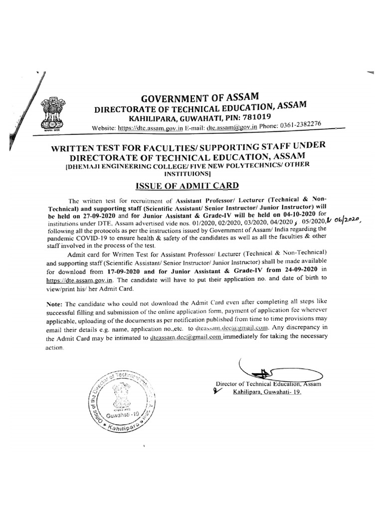 Admit Card Notice | PDF