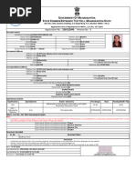 SIAC Application Form | PDF