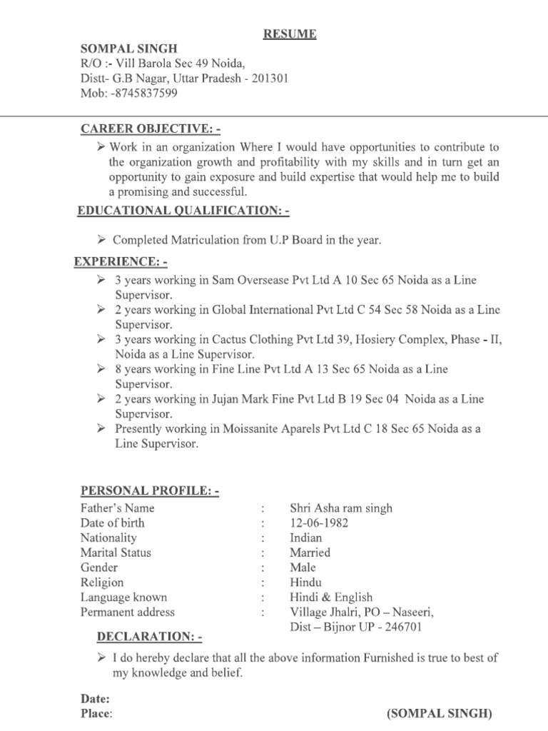 Sompal Singh Resumee | PDF