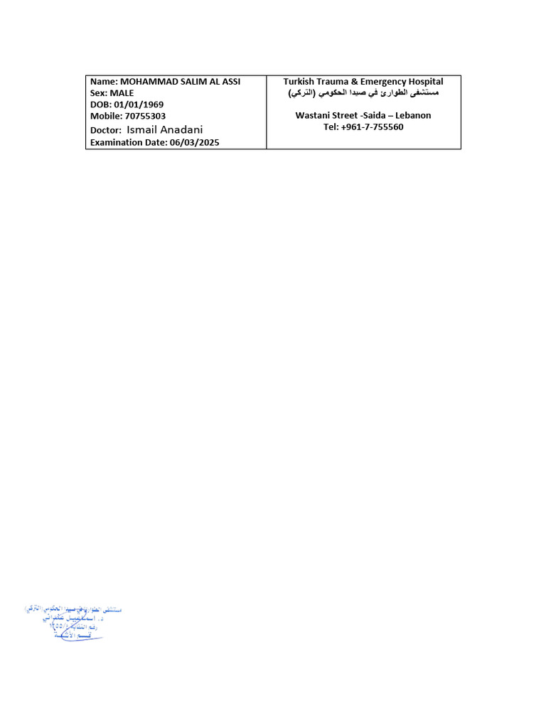 Mohammad Salim Al Assi CT Chest | PDF | Lung Cancer | Neoplasms