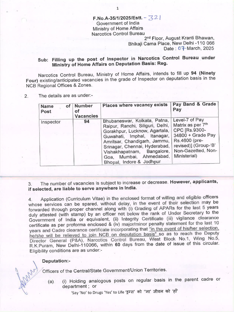 NCB Inspector Vacancy 67d3b90357caa31449536 | PDF