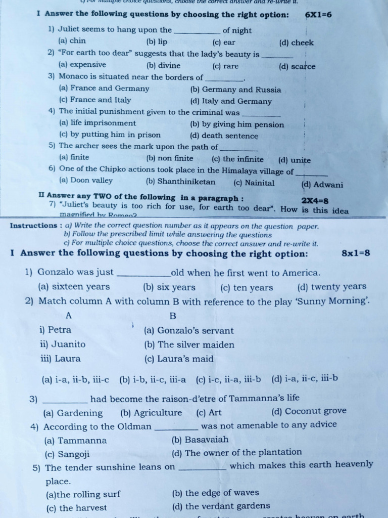 English MCQ | PDF