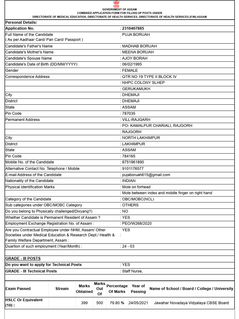 Application form DME | PDF | Authentication | Access Control
