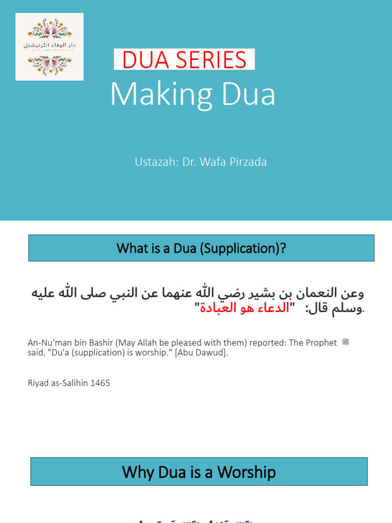 How to make Dua | PDF | Abrahamic Religions | Quran