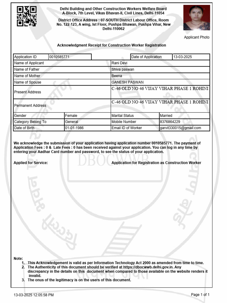 Construction Worker Registration Acknowledgment | PDF
