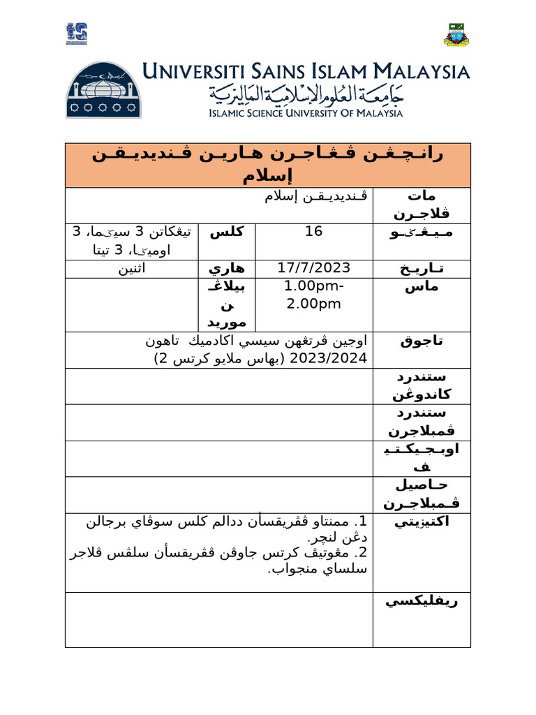RPH Minggu Exam | PDF
