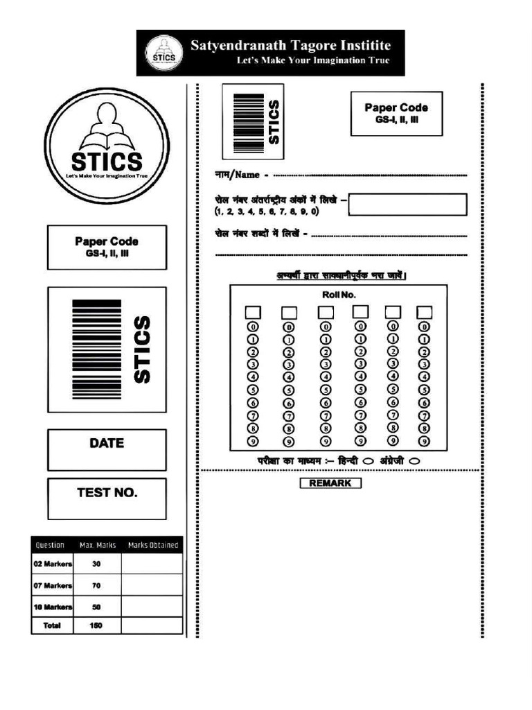 Answer Writing Copy Formate | PDF