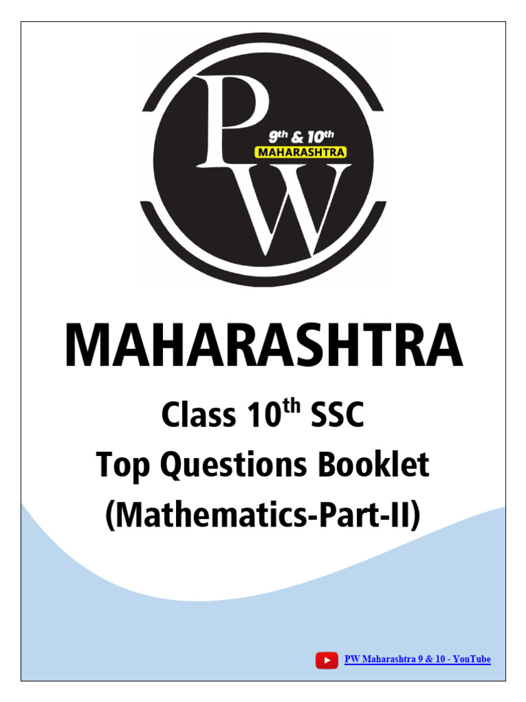 Practice Sheet - Maharashtra Class 10th SSC Top Question Booklet - Maths Math-II - Monika Maam ...