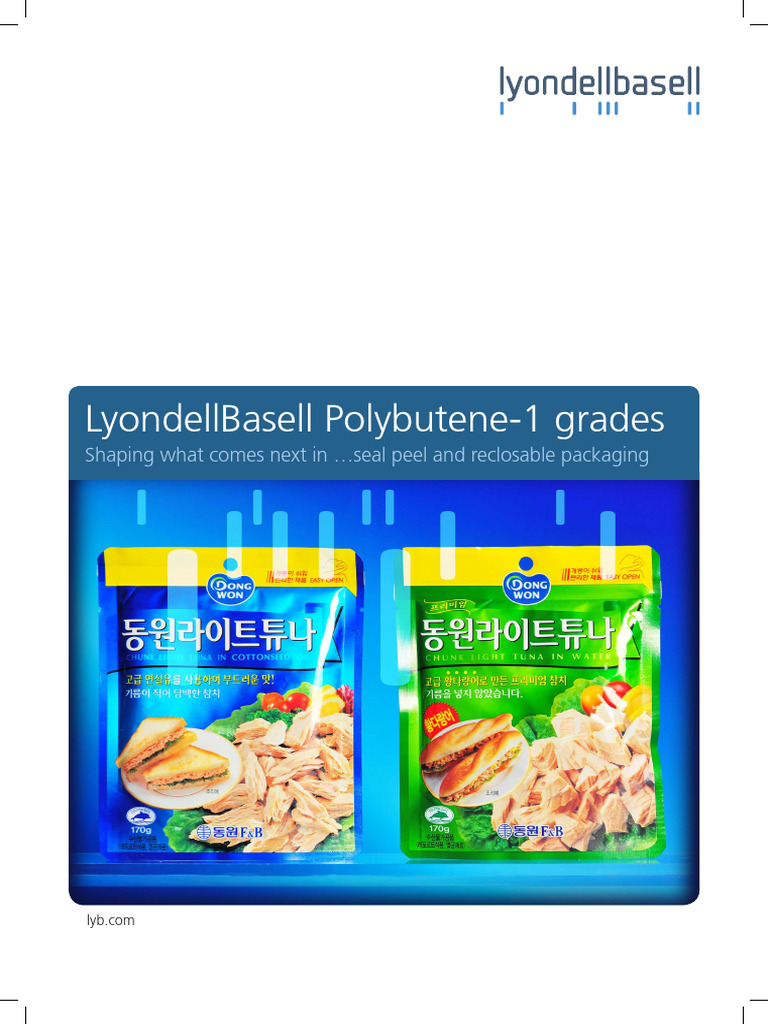 Lyondell Basell Peal Seal Grades | PDF | Polyethylene | Medical Device