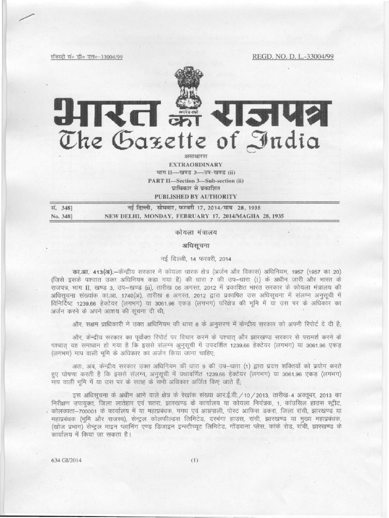 Magadh Sec9 - 413 | PDF